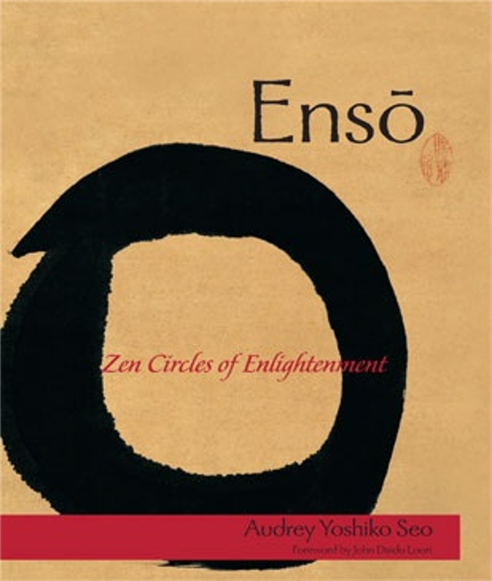 How’s your ensō today? | Edit by Design